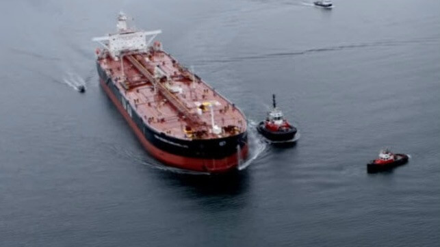 Using a New ID, Suez Rajan, Tanker in Iranian Forfeiture Case Departs U ...